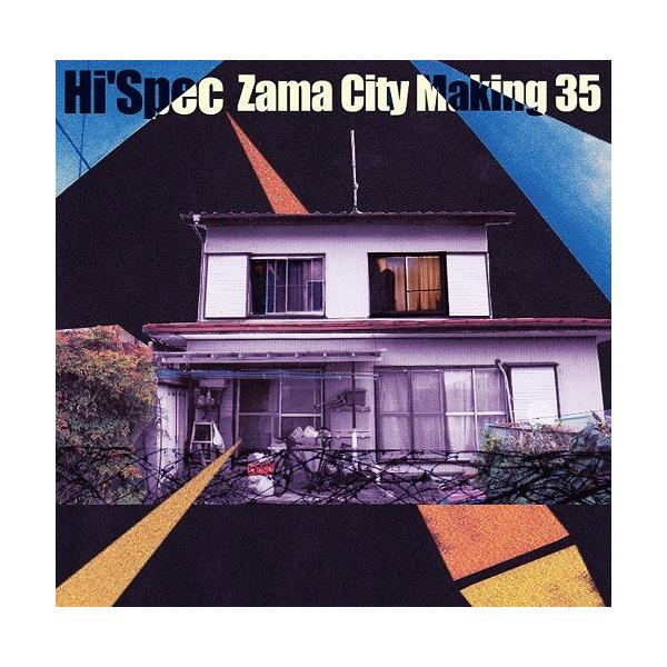 【発売日：2016年06月01日】Hi'Spec/Zama City Making 35、メディア：CDA、発売日：2016/06/01、商品コード：XQMV-1003、JANコード/ISBNコード：4573268540022