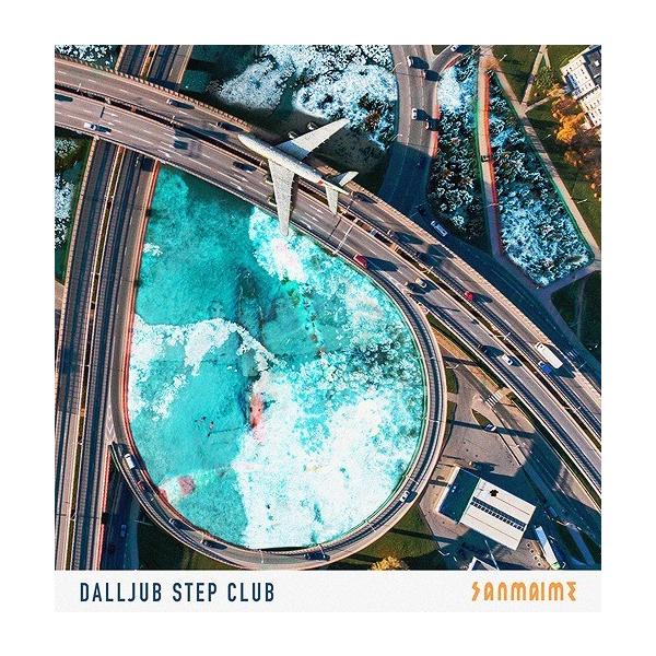 【発売日：2018年12月19日】DALLJUB STEP CLUB/SANMAIME、メディア：CDA、発売日：2018/12/19、商品コード：XQND-1010、JANコード/ISBNコード：4582298411950