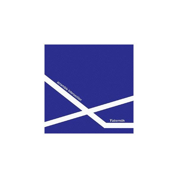 【発売日：2016年03月08日】Yabemilk/scramble intersection、メディア：CDA、発売日：2016/03/08、商品コード：YBMR-1、JANコード/ISBNコード：4562265491734