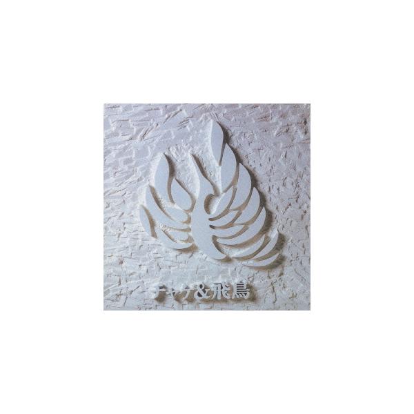 【発売日：2001年09月19日】CHAGE&amp;ASKA/風舞、メディア：CDA、発売日：2001/09/19、商品コード：YCCR-36、JANコード/ISBNコード：4542519000967