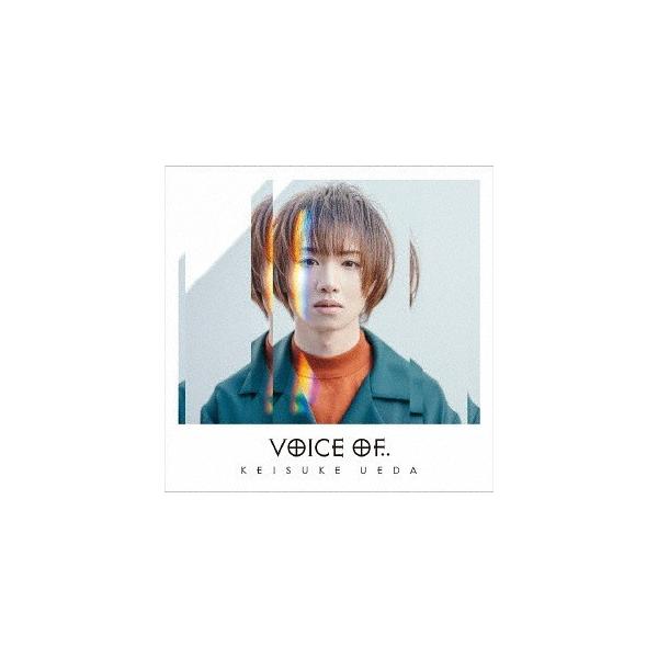 【発売日：2019年05月22日】植田圭輔/voice of... [Normal ver.]、メディア：CDA、発売日：2019/05/22、商品コード：YCCW-10362、JANコード/ISBNコード：4542519013493