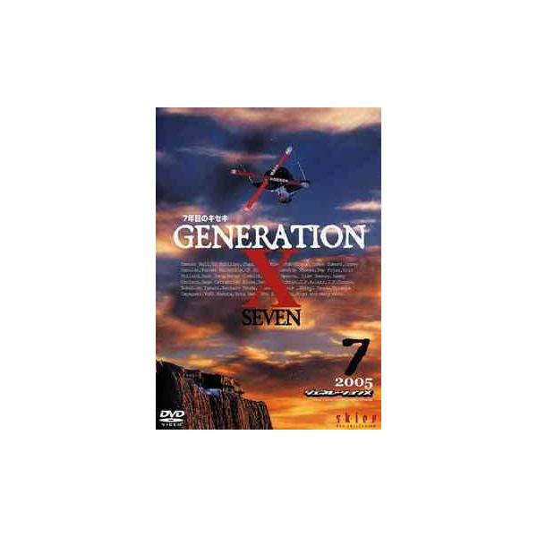 【発売日：2005年10月04日】スポーツ/skier DVD COLLECTION Generation-X 7、メディア：DVD、発売日：2005/10/04、商品コード：YD2-82、JANコード/ISBNコード：4989346913822