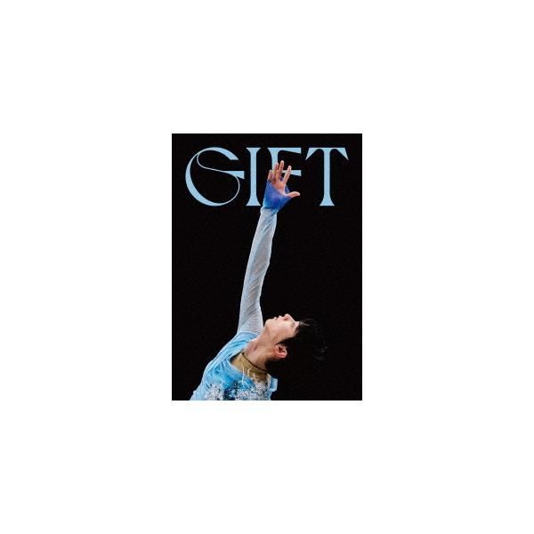【発売日：2024年08月20日】羽生結弦/Yuzuru Hanyu ICE STORY 2023 "GIFT" at Tokyo Dome [通常版]、メディア：DVD、発売日：2024/08/20、商品コード：YHBA-10002、JA...