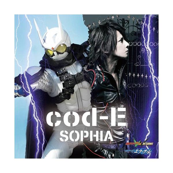 【発売日：2011年07月27日】SOPHIA/cod-E 〜Eの暗号〜 [通常盤]、メディア：CDA、発売日：2011/07/27、商品コード：YICQ-10067、JANコード/ISBNコード：4542114100673