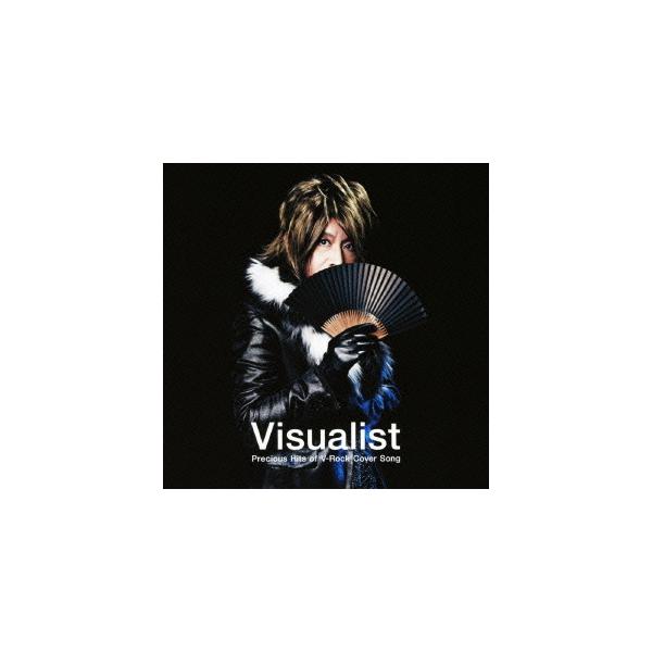 【発売日：2012年04月18日】オムニバス/Visualist 〜Precious Hits of V-Rock Cover Song〜、メディア：CDA、発売日：2012/04/18、商品コード：YICQ-10198、JANコード/IS...