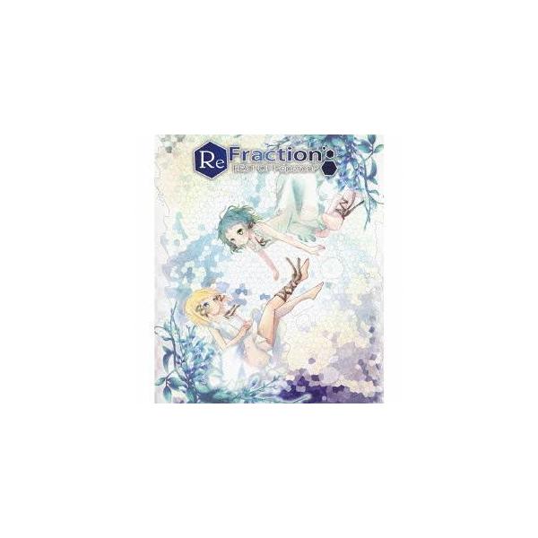 【発売日：2012年08月29日】虹原ぺぺろん/ReFraction -BEST OF Peperon P-、メディア：CDA、発売日：2012/08/29、商品コード：YICQ-10241、JANコード/ISBNコード：454211410...