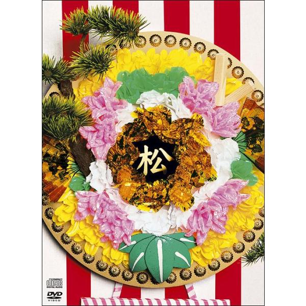 【発売日：2009年05月27日】バラエティ/楽悟家 笑福亭松之助 [5DVD+5CD]、メディア：DVD、発売日：2009/05/27、商品コード：YRBA-110、JANコード/ISBNコード：4580204754085