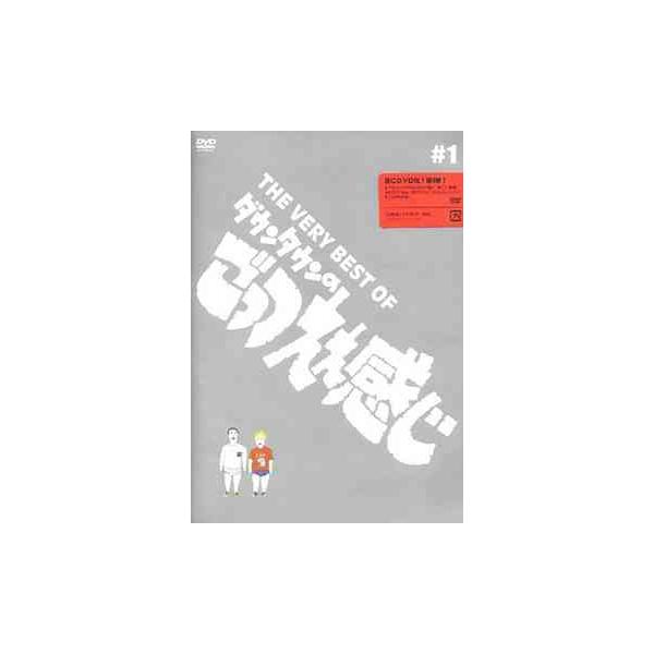 【発売日：2003年06月28日】ダウンタウン/THE VERY BEST ダウンタウンのごっつええ感じ、メディア：DVD、発売日：2003/06/28、重量：360g、商品コード：YRBN-13024、JANコード/ISBNコード：457...