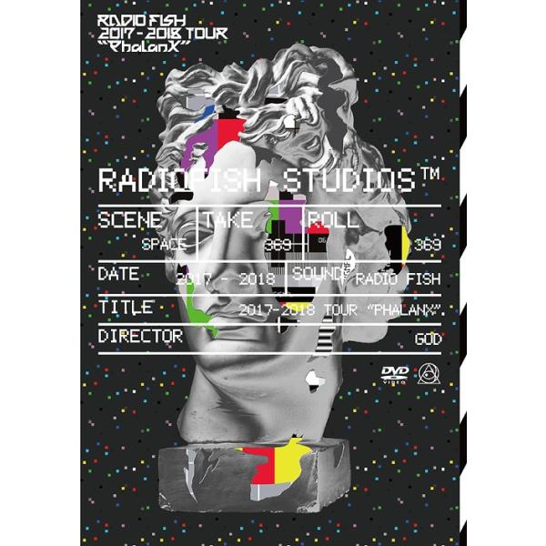 【発売日：2018年06月06日】RADIO FISH/RADIO FISH 2017-2018 TOUR "Phalanx" [通常版]、メディア：DVD、発売日：2018/06/06、商品コード：YRBN-80185、JANコード/IS...