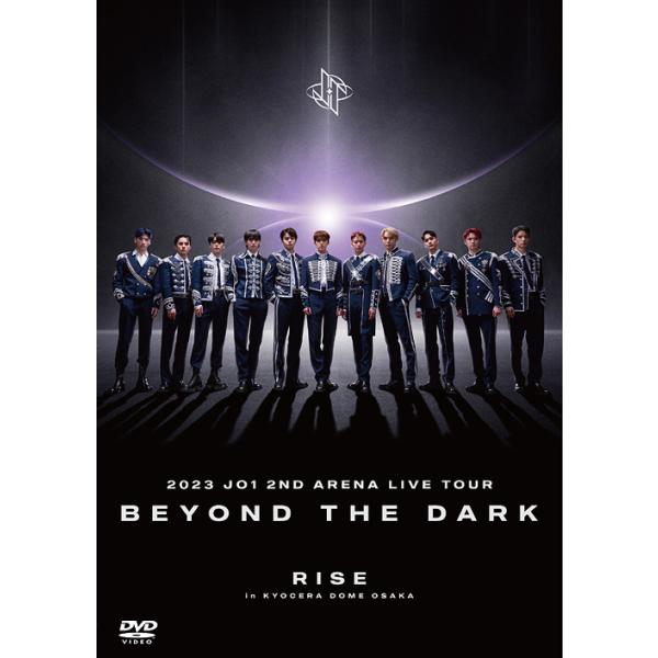 【発売日：2024年11月06日】JO1/2023 JO1 2ND ARENA LIVE TOUR 'BEYOND THE DARK:RISE in KYOCERA DOME OSAKA'、メディア：DVD、発売日：2024/11/06、商...