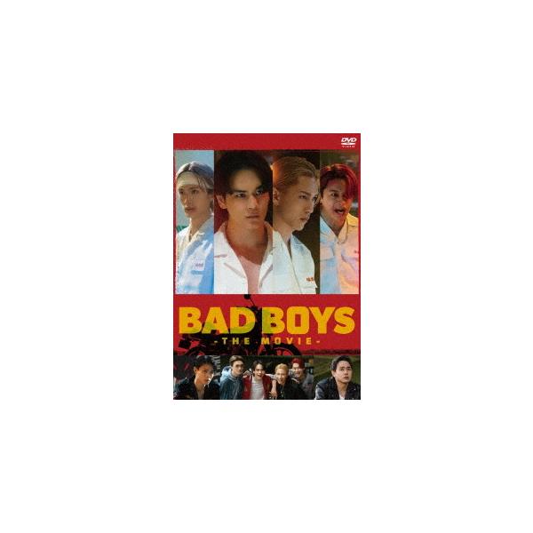 【発売日：2026年02月11日】邦画/映画『BADBOYS -THE MOVIE-』 [通常版]、メディア：DVD、発売日：2026/02/11、商品コード：YRBS-90044、JANコード/ISBNコード：4571487597926