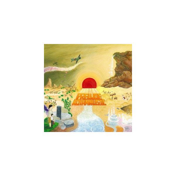 【発売日：2015年10月07日】KOYANMUSIC a.k.a.KYN (SD JUNKSTA)/prelude、メディア：CDA、発売日：2015/10/07、商品コード：YRC-48、JANコード/ISBNコード：499587960...