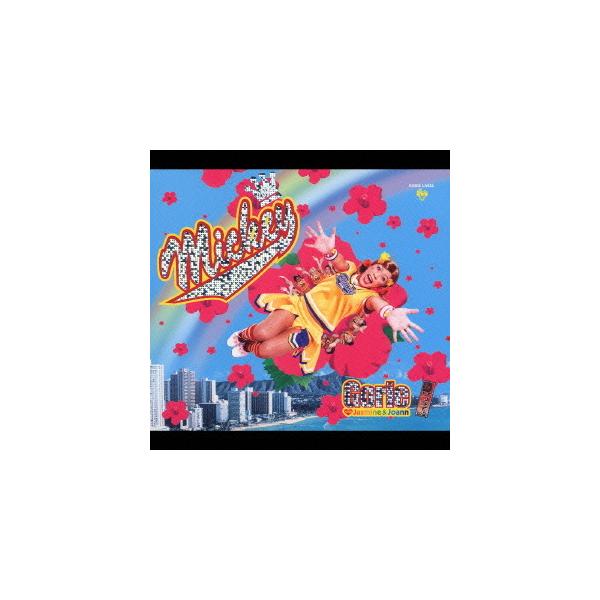 【発売日：2004年09月08日】Gorie with Jasmine &amp; Joann/Mickey [DVD付き50 000セット初回生産限定盤]、メディア：CDA、発売日：2004/09/08、商品コード：YRCN-10057、...