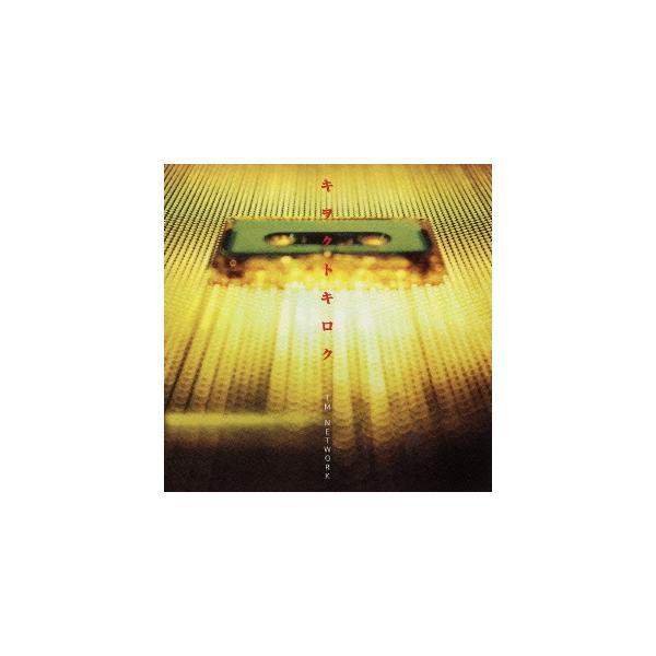 【発売日：2003年02月05日】TM NETWORK/キヲクトキロク〜Major Turn -Round〜、メディア：CDA、発売日：2003/02/05、商品コード：YRCN-11002、JANコード/ISBNコード：457110670...