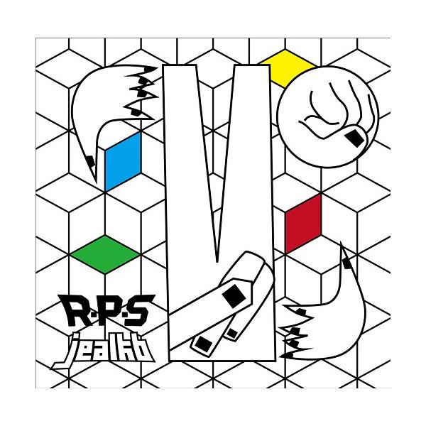 【発売日：2017年11月22日】jealkb/R-P-S、メディア：CDA、発売日：2017/11/22、商品コード：YRCN-90281、JANコード/ISBNコード：4571487571285