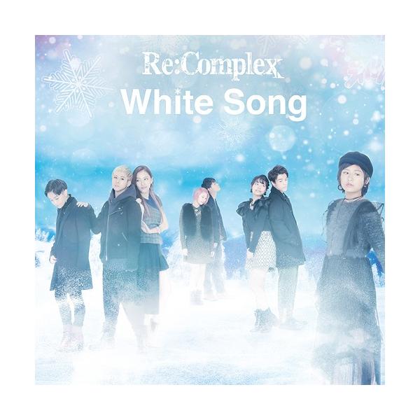 【発売日：2018年12月05日】Re:Complex/White Song [Type-M]、メディア：CDA、発売日：2018/12/05、商品コード：YRCN-90293、JANコード/ISBNコード：4571487577119