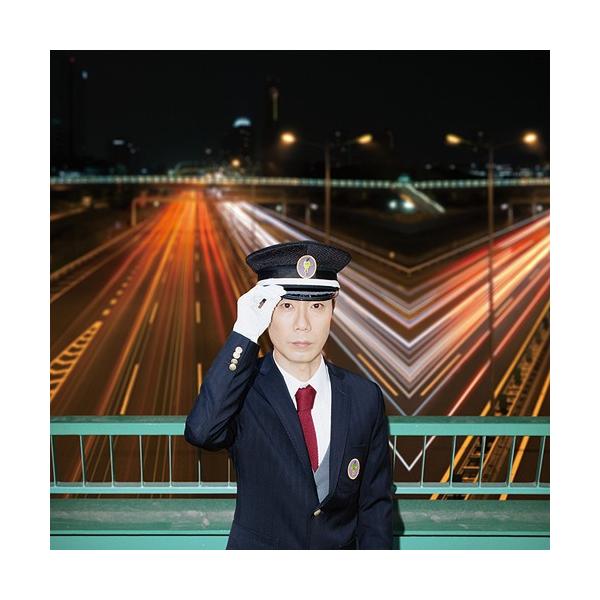 【発売日：2015年10月21日】藤井隆/ザ・ベスト・オブ藤井隆 AUDIO VISUAL [DVD付初回限定盤]、メディア：CDA、発売日：2015/10/21、商品コード：YRCN-95248、JANコード/ISBNコード：457148...