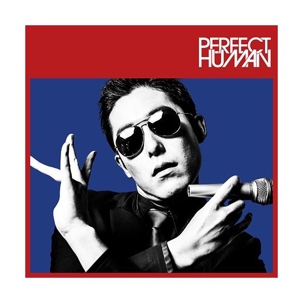 【発売日：2016年05月25日】RADIO FISH/PERFECT HUMAN TYPE-B、メディア：CDA、発売日：2016/05/25、商品コード：YRCN-95258、JANコード/ISBNコード：4571487564584