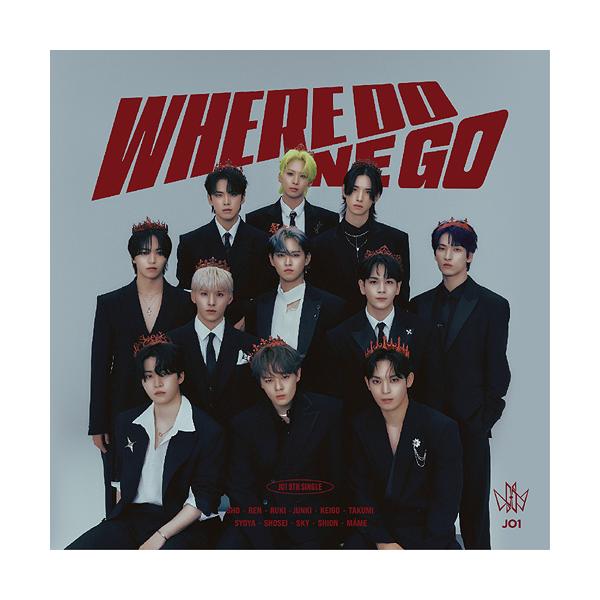 【発売日：2024年10月02日】JO1/WHERE DO WE GO [DVD付初回限定盤 B]、メディア：CDA、発売日：2024/10/02、重量：137g、商品コード：YRCS-90256、JANコード/ISBNコード：457148...