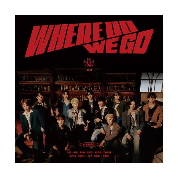 【発売日：2024年10月02日】JO1/WHERE DO WE GO [通常盤]、メディア：CDA、発売日：2024/10/02、商品コード：YRCS-90257、JANコード/ISBNコード：4571487595816