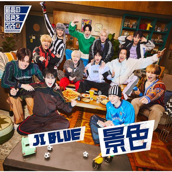 【発売日：2026年06月03日】JI BLUE  JO1  INI/景色 [疾風 VER.]、メディア：CDA、発売日：2026/06/03、商品コード：YRCS-90276、JANコード/ISBNコード：4571487597780