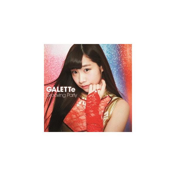 【発売日：2015年03月25日】GALETTe/Grooving Party B-Type ののこ Ver. [CD+DVD]、メディア：CDA、発売日：2015/03/25、商品コード：YRCS-95036、JANコード/ISBNコード...
