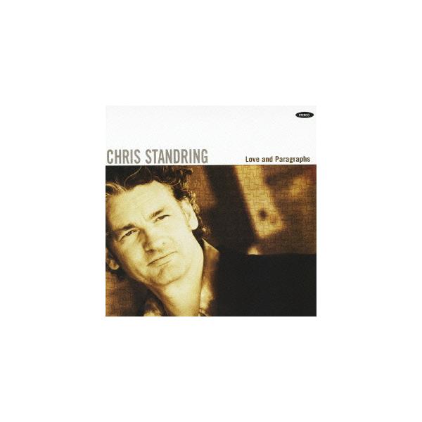 【発売日：2012年03月28日】Chris Standring/Love and Paragraphs、メディア：CDA、発売日：2012/03/28、商品コード：YZOC-10033、JANコード/ISBNコード：4582293170777