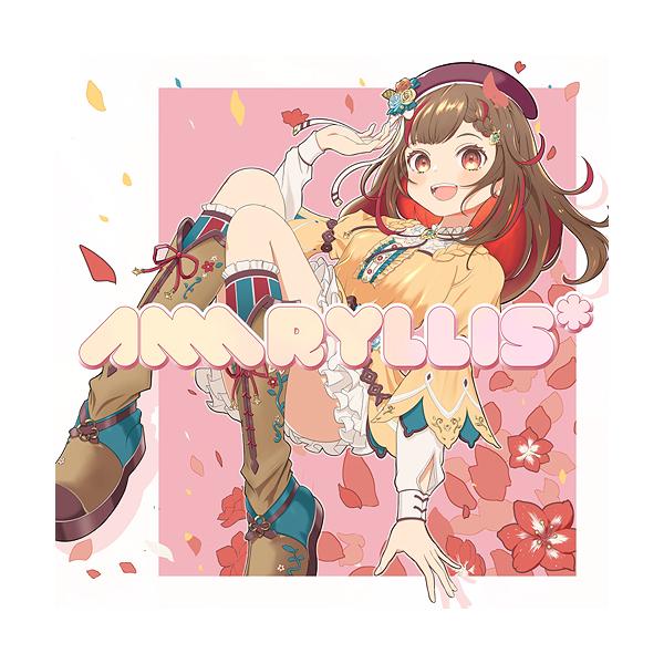 【発売日：2024年09月14日】よしか/Amaryllis、メディア：CDA、発売日：2024/09/14、商品コード：YZRH-8、JANコード/ISBNコード：4595123310069