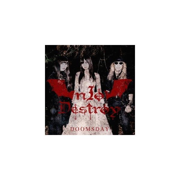 【発売日：2015年08月26日】nIo-Destroy/DOOMSDAY、メディア：CDA、発売日：2015/08/26、商品コード：YZWG-10034、JANコード/ISBNコード：4538322004025