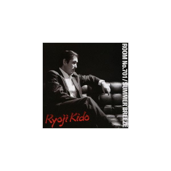 【発売日：2008年08月06日】木戸良二/ROOM NUMBER 701、メディア：CDA、発売日：2008/08/06、商品コード：YZWG-15013、JANコード/ISBNコード：4538322000614