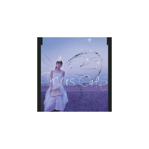 【発売日：2001年08月22日】organs cafe/ah〜Never Forget You、メディア：CDA、発売日：2001/08/22、商品コード：ZACL-3009、JANコード/ISBNコード：4988070126119