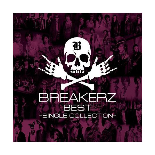 【発売日：2012年10月10日】BREAKERZ/BREAKERZ BEST 〜SINGLE COLLECTION〜 [通常盤]、メディア：CDA、発売日：2012/10/10、商品コード：ZACL-9060、JANコード/ISBNコード...