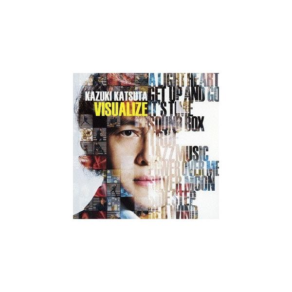 【発売日：2016年05月04日】勝田一樹/Visualize、メディア：CDA、発売日：2016/05/04、商品コード：ZACL-9092、JANコード/ISBNコード：4560109082667