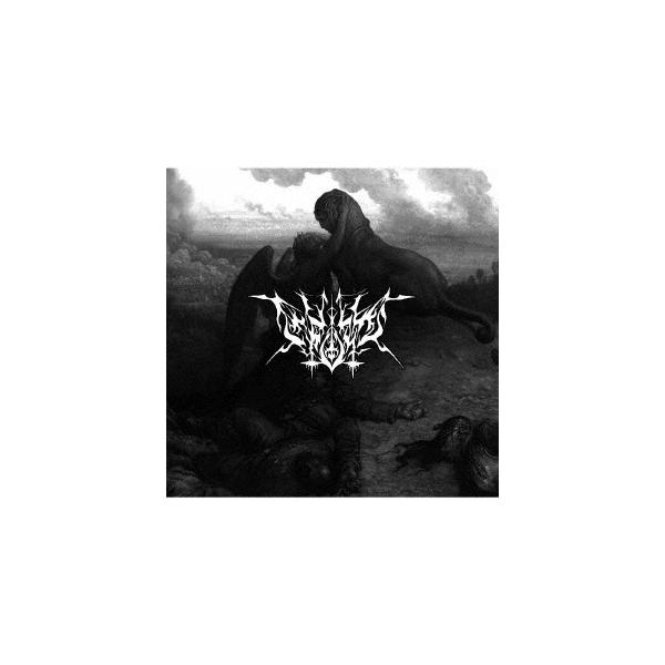 【発売日：2023年03月15日】FROZN/Requiem On My Grave、メディア：CDA、発売日：2023/03/15、商品コード：ZDR-91、JANコード/ISBNコード：4580470880914