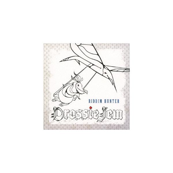 【発売日：2019年07月17日】RIDDIM HUNTER/DROSSIE JEM、メディア：CDA、発売日：2019/07/17、商品コード：ZLCP-373、JANコード/ISBNコード：4580413076619