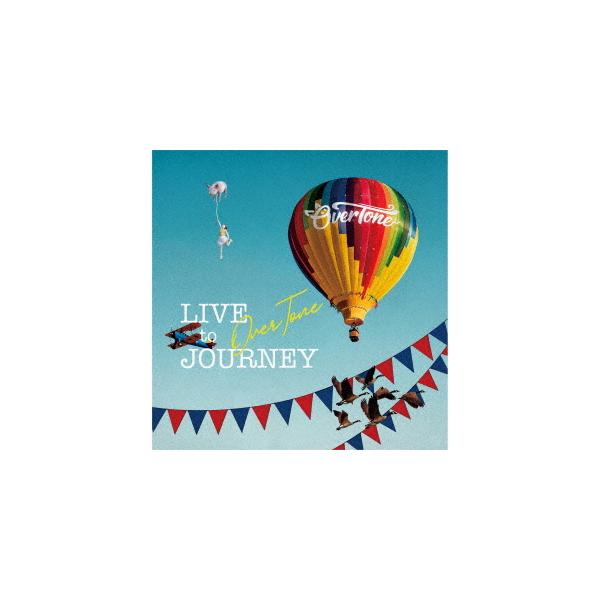 【発売日：2019年12月11日】OverTone/LIVE to JOURNEY、メディア：CDA、発売日：2019/12/11、商品コード：ZLCP-388、JANコード/ISBNコード：4580413077159