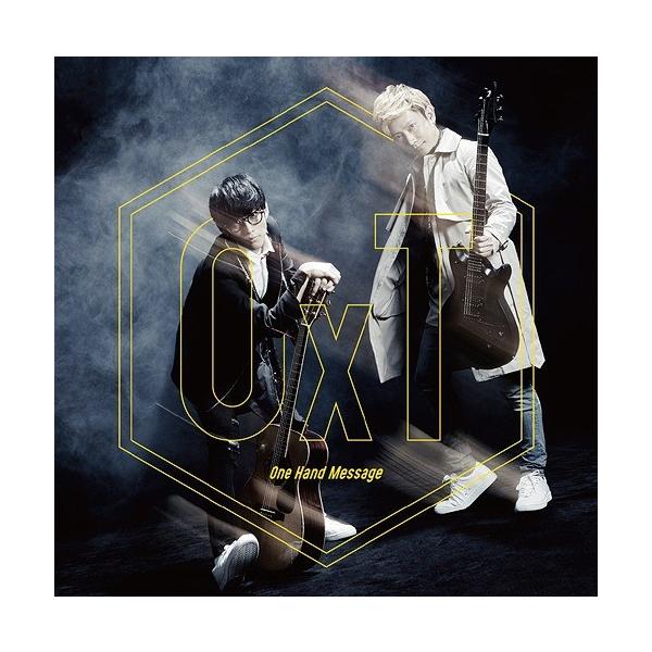 【発売日：2017年01月25日】OxT/TVアニメ「ハンドシェイカー」オープニングテーマ: One Hand Message、メディア：CDA、発売日：2017/01/25、商品コード：ZMCZ-10932、JANコード/ISBNコード：...