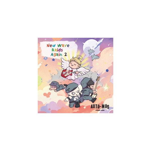 【発売日：2024年12月25日】AUTO-MOD clas-six/New Wave Raids Again 2、メディア：CDA、発売日：2024/12/25、商品コード：ZOE-40、JANコード/ISBNコード：4988044844780