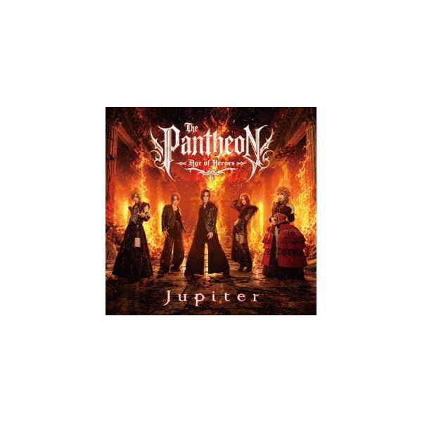 【発売日：2026年08月26日】Jupiter/The Pantheon 〜Age of Heroes〜、メディア：CDA、発売日：2026/08/26、商品コード：ZRJP-2601、JANコード/ISBNコード：4948722901419