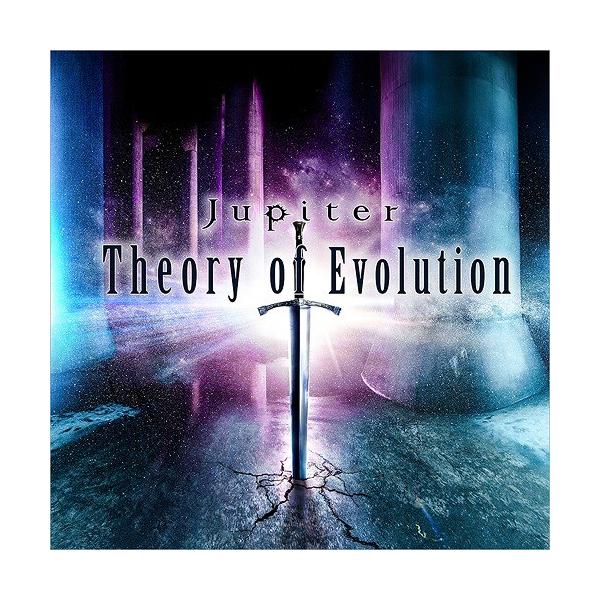 【発売日：2018年08月08日】Jupiter/THEORY OF EVOLUTION [CD+DVD]、メディア：CDA、発売日：2018/08/08、商品コード：ZRJP-9803、JANコード/ISBNコード：4988044899575