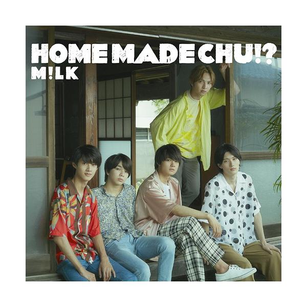 【発売日：2020年09月30日】M!LK/HOME MADE CHU!? [通常盤]、メディア：CDA、発売日：2020/09/30、商品コード：ZXRC-2071、JANコード/ISBNコード：4582465227353