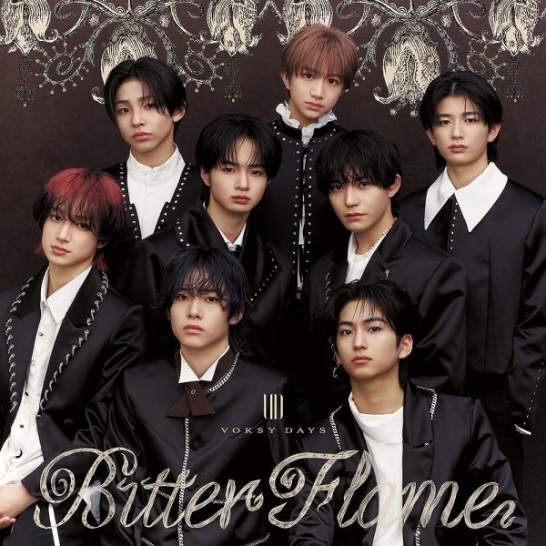 【発売日：2026年06月24日】VOKSY DAYS/Bitter Flame [TYPE-A]、メディア：CDA、発売日：2026/06/24、商品コード：ZXRN-2001、JANコード/ISBNコード：4582795384139
