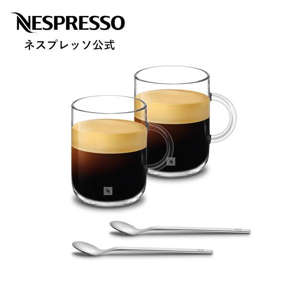 「ヴァーチュオ コーヒーマグカップ S」で、至福のコーヒータイムをお楽しみください。カップとスプーン2つのセットです。丸みを帯びた形状の強化ガラス製カップは、コーヒーを温かく保ち、手にしっかりとフィットします。セット内容：カップ2客、スプー...