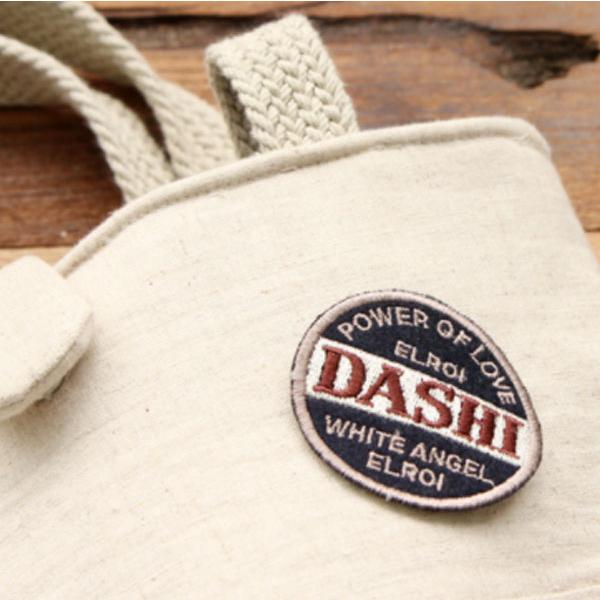 ( ワッペン ) DASHI  ワッペン │【 商用利用可 】【サイズ】5.5cm【入数】 1個