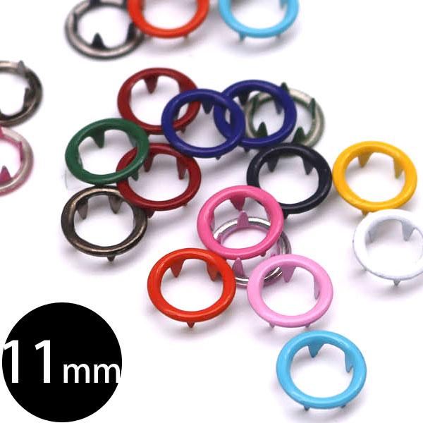 ( ボタン ) リングスナップボタン(アメリカンホック)  11mm │10set  【 商用利用可 】+販売単位：10セット+販売サイズ：11mm +セットの構成：ゲンコ +リング ツメ + バネ ＋ 巻頭   ※打ち具をご用意下さい