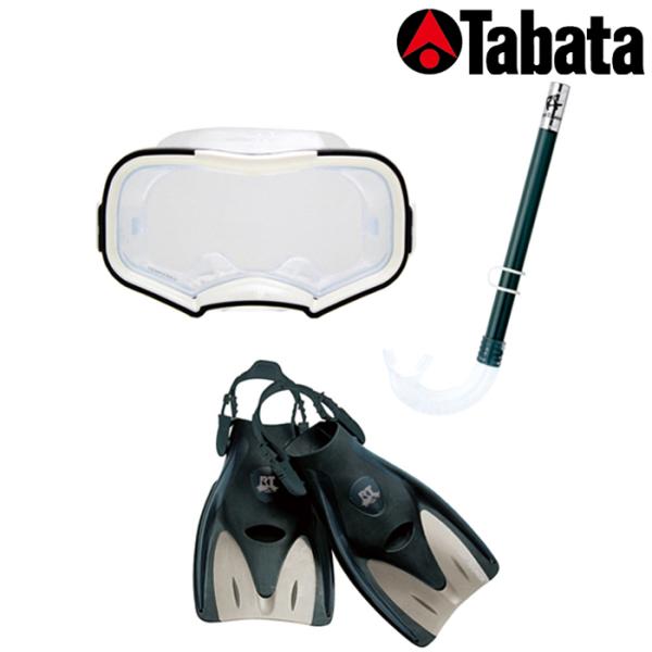 【検索ワード】タバタ シュノーケリング 3点セット TABATA SNORKELING 3 PIECE SET RP0901 Black スノーケリング マスク シュノーケル スノーケル フィン メッシュバッグ 海↓↓↓【詳しくは】↓↓↓爆買