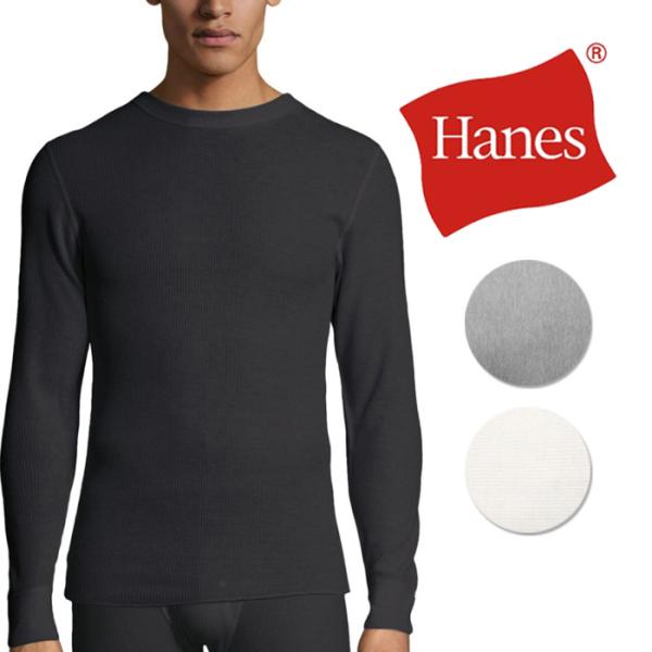 【検索ワード】ヘインズ 長袖Tシャツ ロンT Hanes WAFFLE KNIT THERMAL CREWNECK X-TEMP 25439 natural Grey Black エックステンプ オーガニック ワッフルニット サーマル 防寒...