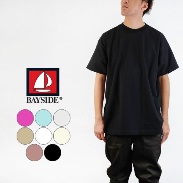 【検索ワード】ベイサイド 無地Tシャツ BAYSIDE MADE IN USA HEAVYWEIGHT 6.1 OZ UNISEX CREW #5100 Black Ash Pink Clay Natural Sand White Gree...