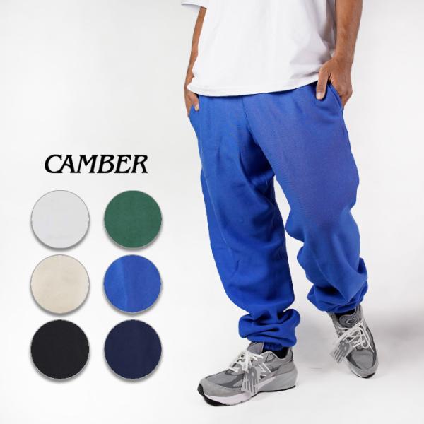 【検索ワード】キャンバー スウェット CAMBER 12OZ HEAVYWEIGHT CROSS-KNIT SWEAT PANT #233 Grey Navy Black Dark Geen Natural Royal クロスニット 肉厚ス...