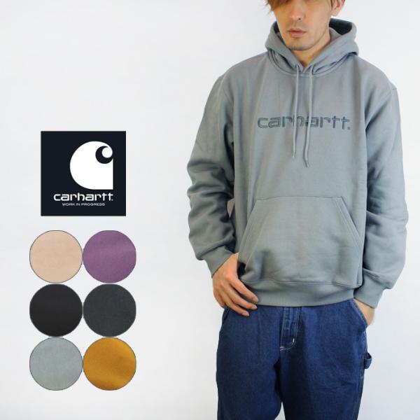 【検索ワード】カーハート ダブリューアイピー フーディー パーカー CARHARTT WIP work in progress HOODED SWEATSHIRT I030230 Black Hamilton Brown Viola Pin...